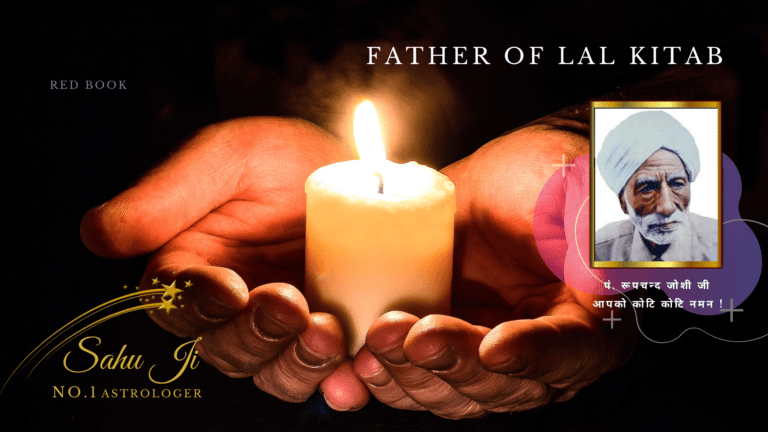 Father of Lal Kitab in Indore Jyotish - लाल किताब विशेषज्ञ इंदौर